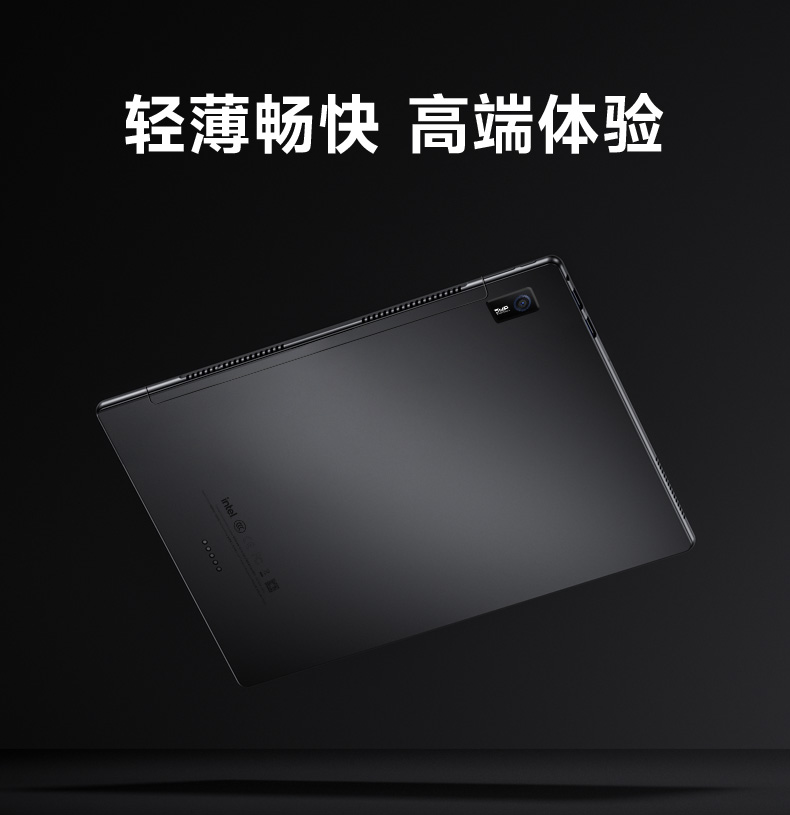 2024新款T30外观强势升级 - DERE戴睿