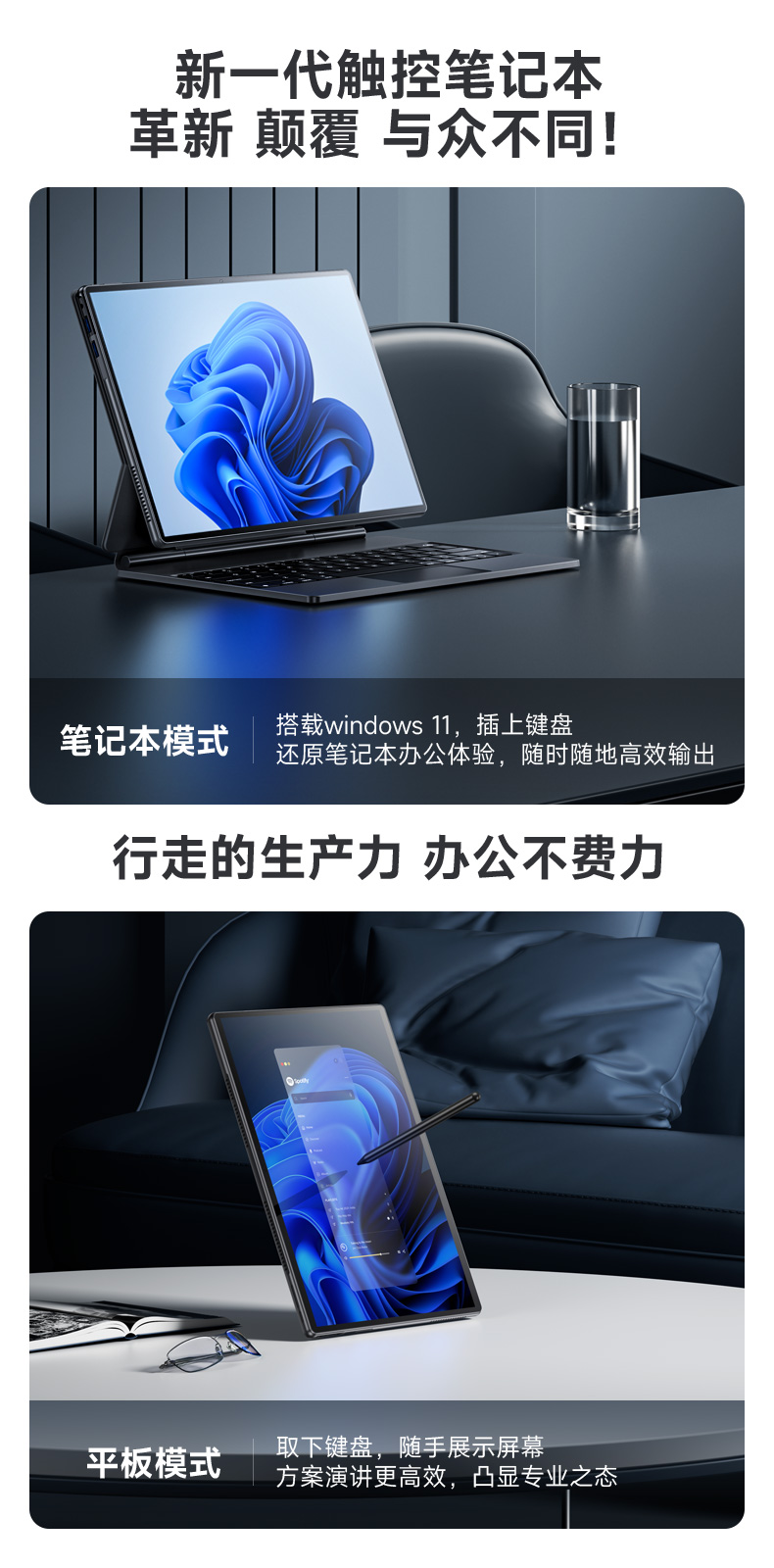 2024新款T30外观强势升级 - DERE戴睿