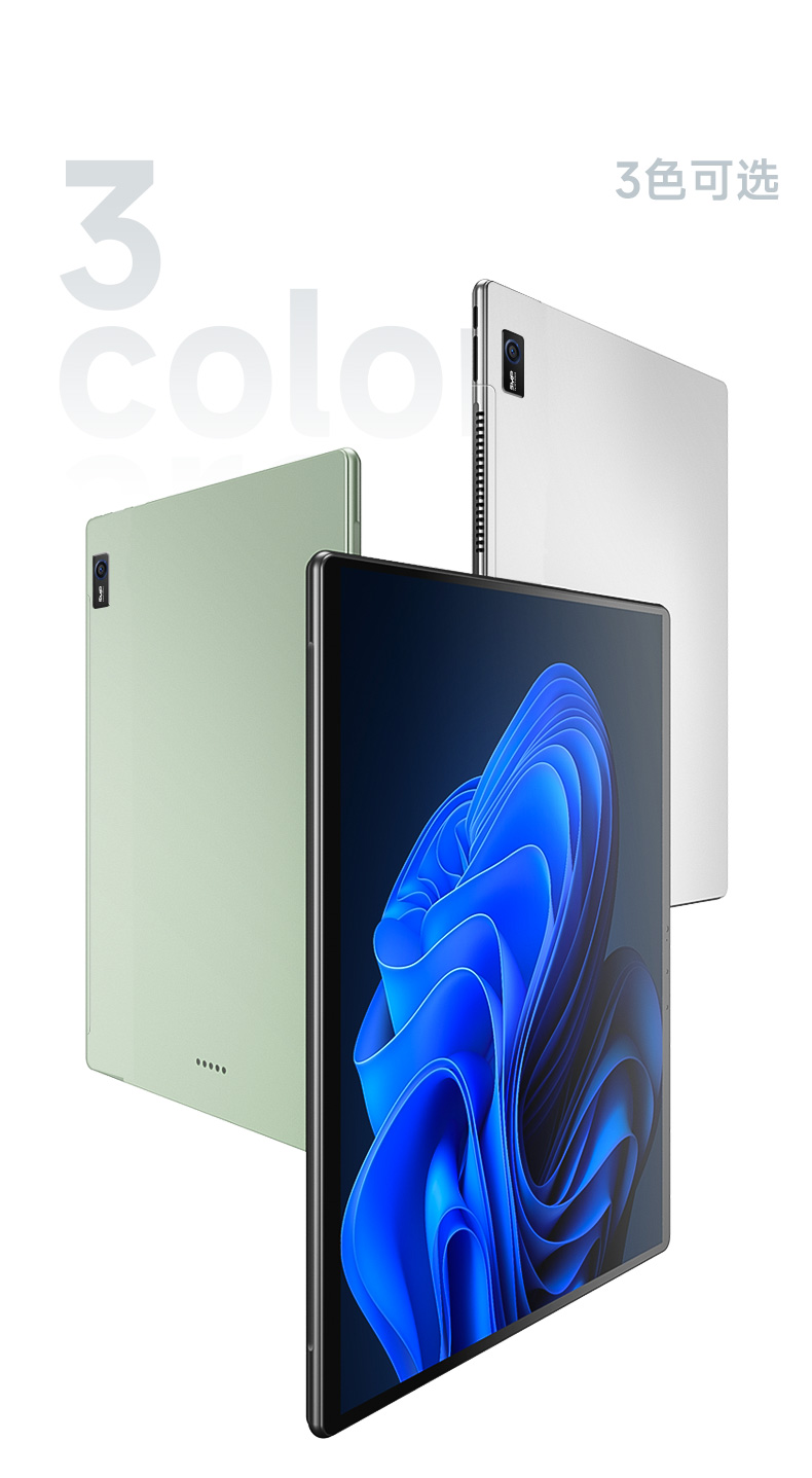 2024新款T30外观强势升级 - DERE戴睿